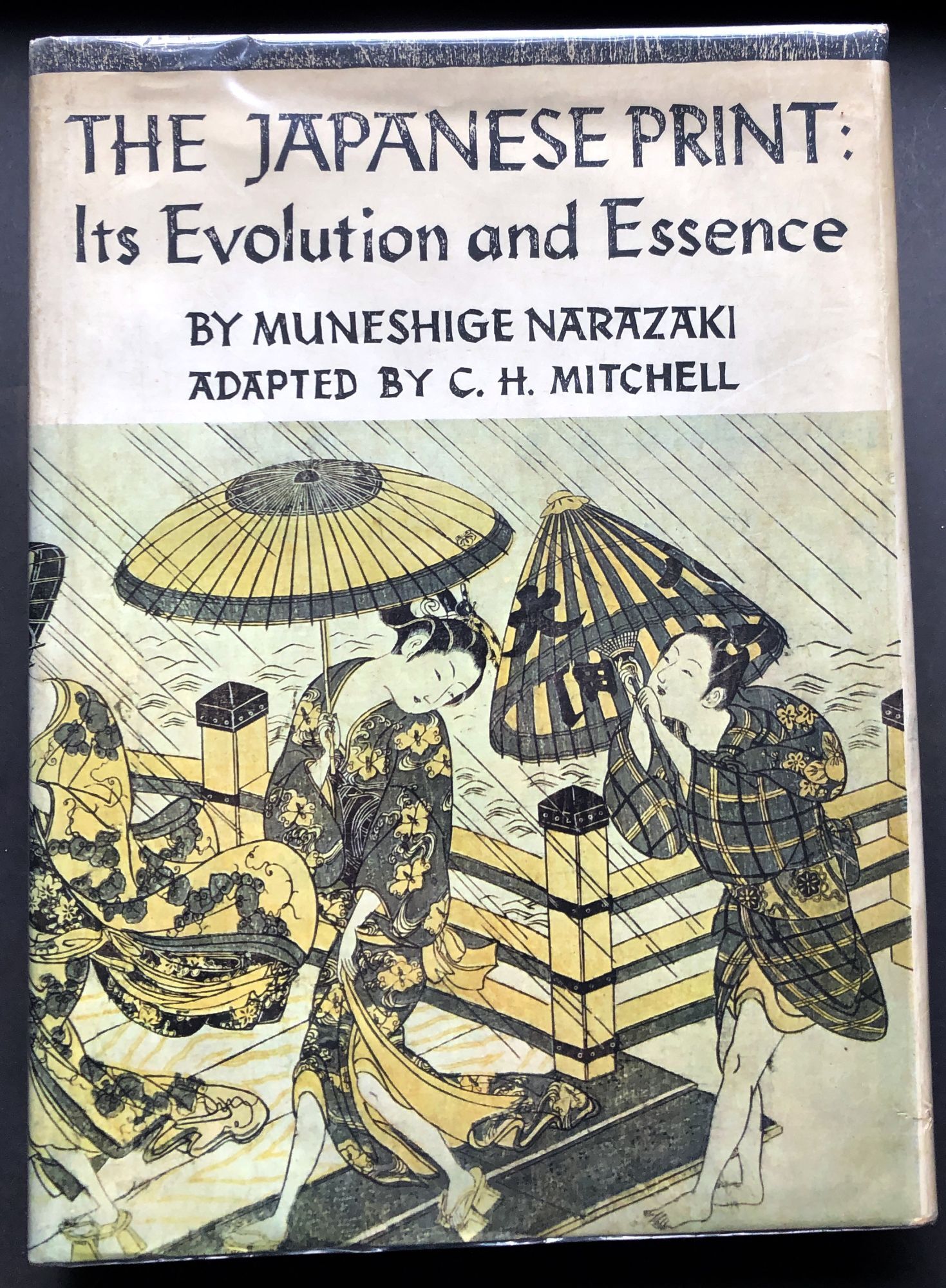 The Japanese Print: Its Evolution and Essence | Muneshige Narazaki ...