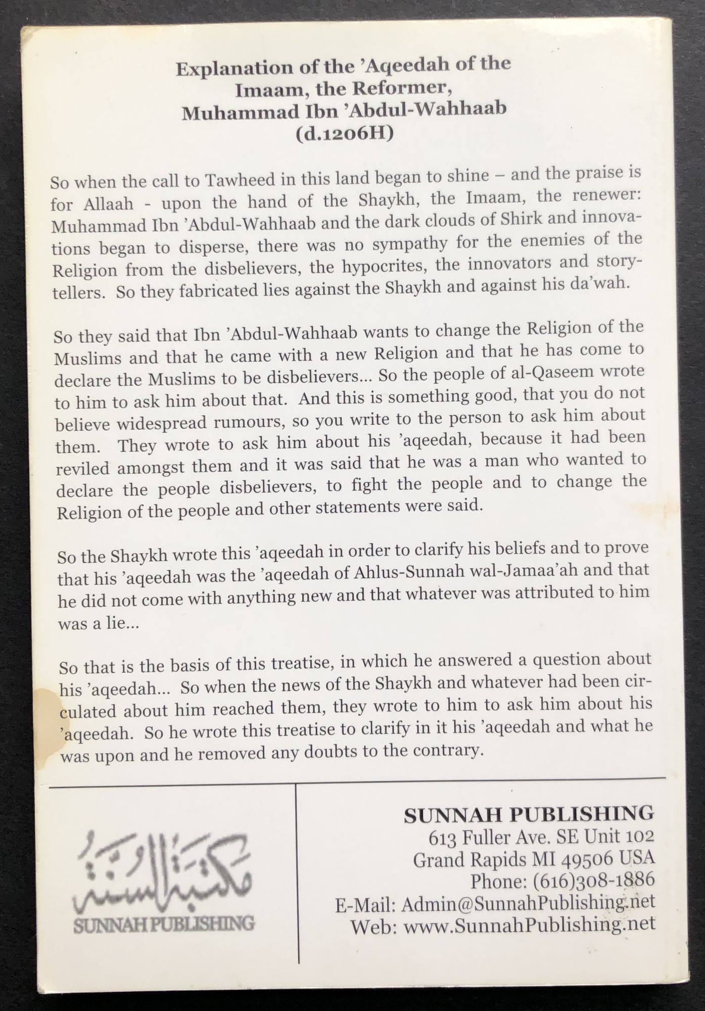 Explanation of the Aqeedah of the Imam, the Reformer,Muhammd Ibn Abdul ...
