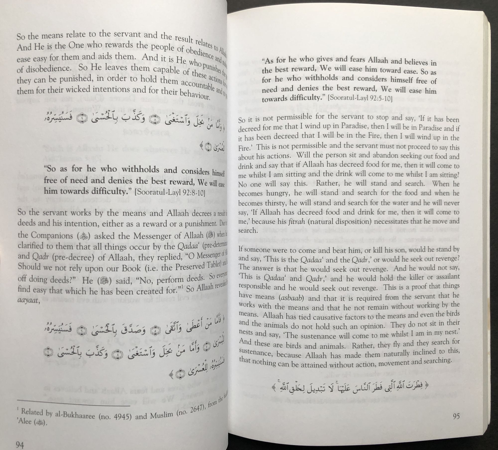 Explanation of the Aqeedah of the Imam, the Reformer,Muhammd Ibn Abdul ...